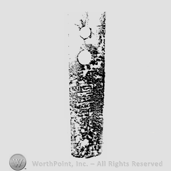 Mark with Japanese Mark: 備前国吉井光則 "Bizen no kuni | #651355