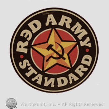 Mark with The text "RED ARMY STANDARD", a star, | #656924