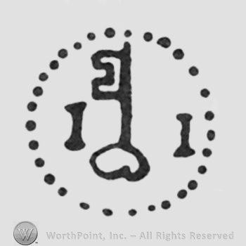 Mark with A key, the letters "II" and a dotted | #65799