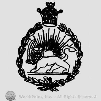 Mark with Coat of arms with griffon and crown | #66003