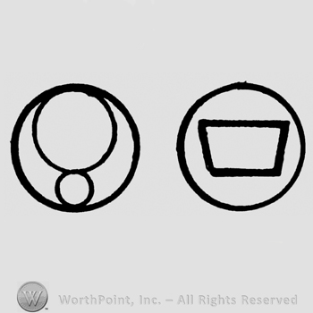 Mark with Two small circles inside a big circle, | #66197