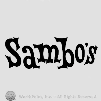 Mark with The text "sambo's". | #671626
