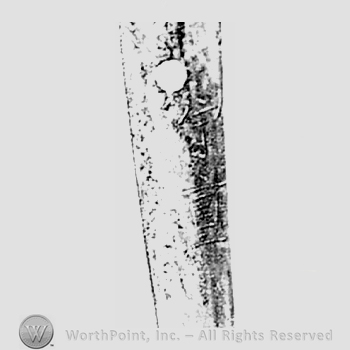 Mark with Japanese Mark: 守重 "Morishige" | #674863