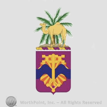 Mark with A palm tree, a camel, a shield, the sun | #680772