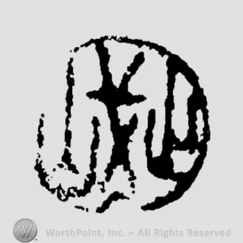 Mark with Japanese Mark: Kimura Buzan | #689627