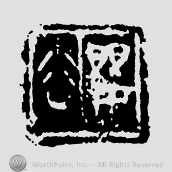 Mark with Japanese Mark: Konoshima Oukoku | #691224