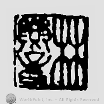 Mark with Japanese Mark: Ishii Rinkyou | #691226