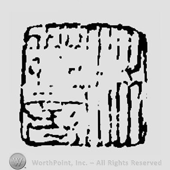 Mark with Japanese Mark: Ishii Rinkyou | #691227