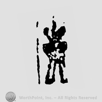 Mark with Japanese Mark: Ishii Rinkyou | #691247