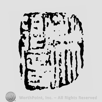 Mark with Japanese Mark: Ishii Rinkyou | #691250