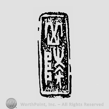 Mark with Japanese Mark: Nakamura Gakuryou | #693296