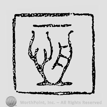 Mark with Japanese Mark: Nakamura Gakuryou | #693299