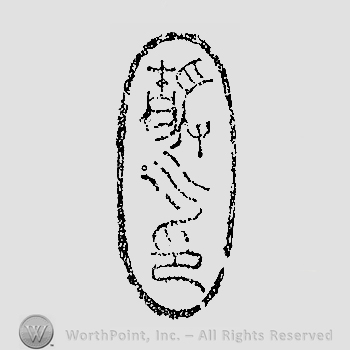 Mark with Japanese Mark: Hashimoto Seisui | #693424