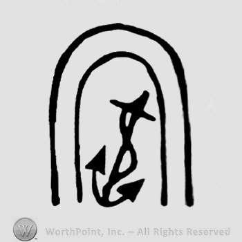 Mark with Anchor with a dagger through symbol | #694149