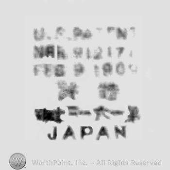 Mark with Stamp text "US PATENT NAR. 912171 FEB. | #694196