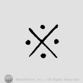 Mark with an X with dots betwwen its branches | #70574