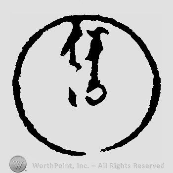 Mark with Japanese Mark: Sakai Ouho | #706861