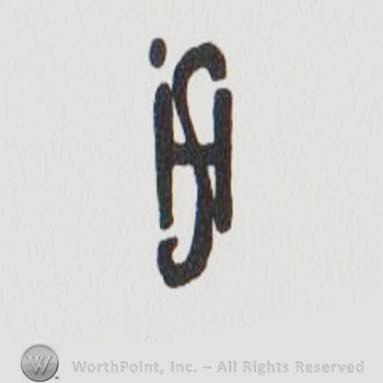 Mark with the letters HS combined | #72172