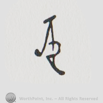 Mark with the initials AR combined | #72302