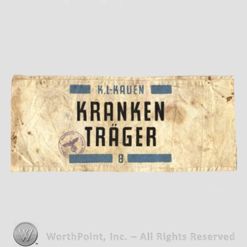 Mark with An armband with four stripes, a stamp, | #729394