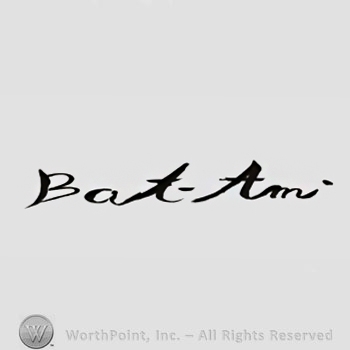 Mark with The text "Bat-Ami". | #730718