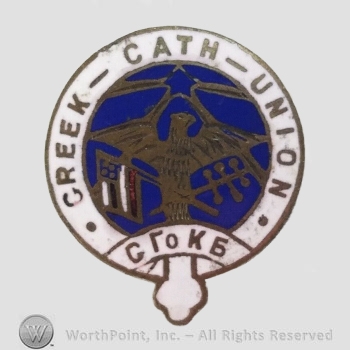 Mark with A circle, the text "GREEK CATH UNION", | #744563