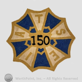 Mark with A shape like a sun, the letters | #744585