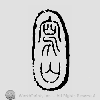 Mark with Japanese Mark: Satake Eiryou | #757973