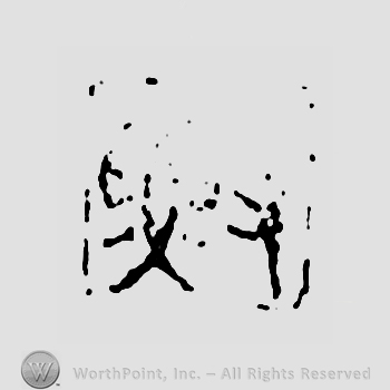 Mark with Japanese Mark: Satake Eiryou | #758004