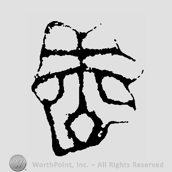 Mark with Japanese Mark: Matsuno Soufuu | #758022