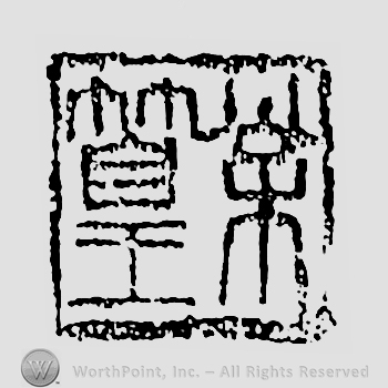 Mark with Japanese Mark: Uemura Shoukou | #758409