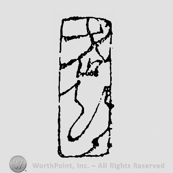 Mark with Japanese Mark: Sasaki Shoubun | #758456