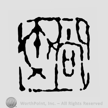 Mark with Japanese Mark: Sasaki Shoubun | #758458