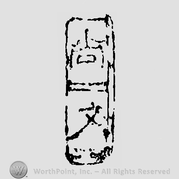 Mark with Japanese Mark: Sasaki Shoubun | #758459