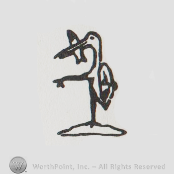 Mark with Stork with a fish in its beak | #76075