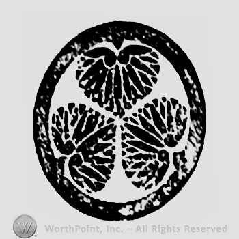 Mark with 3 mallow leaves, circle, Chikanji | #771653