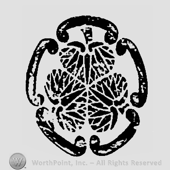 Mark with 3 mallow leaves, circle, Tokyo. | #771667