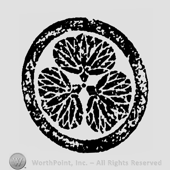 Mark with 3 mallow leaves, circle, Tokyo. | #771679