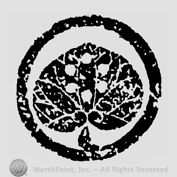 Mark with mallow leaf, circle, Tada family. | #771686