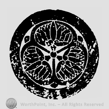 Mark with 3 mallow leaves, circle, Ishise family. | #771706