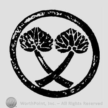 Mark with 2 mallow leaves, circle, Otani family. | #771716