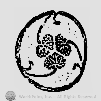 Mark with 3 mallow leaves, circle, Tokyo. | #771742