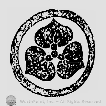 Mark with 3 mallow leaves, circle, Tokyo. | #771752