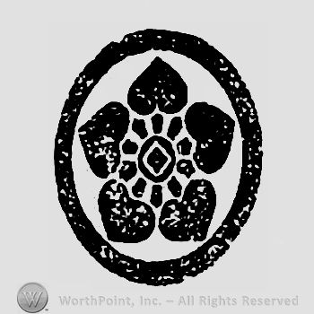 Mark with 5 mallow leaves, Okabe family, Oita. | #771807