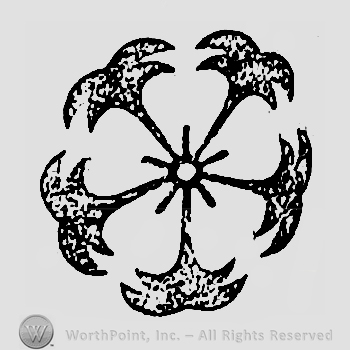 Mark with 5 anchors, Murata family, Tokyo. | #772039