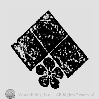 Mark with 3 cobblestones, Akagi family, Tokyo. | #772072