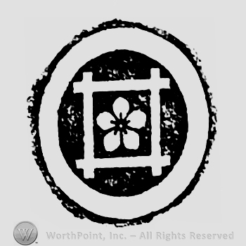 Mark with wooden framing form, Ishida family, | #772396