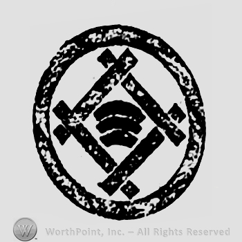 Mark with wooden framing form, Inaba family, | #772420