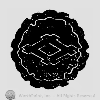 Mark with wooden framing form, Koga family, | #772473