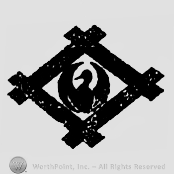 Mark with wooden framing form, Atsu family, | #772575